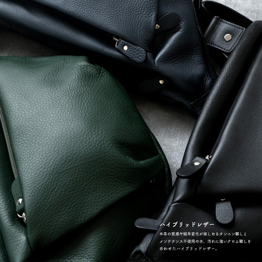 ボディバッグ 本革 ショルダーバッグ レザーバッグ スリングバッグ メンズ レディース ユニセックス 本革 シュリンクレザー : lb366 : 革財布・シルバー専門店 Days art ...