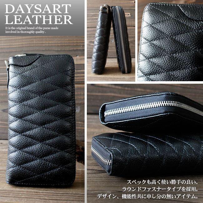 DAYSART 長財布 レザー 本革 メンズ キルティング ラウンド DAYSART 長財布 レザー 本革 メンズ キルティング ラウンド