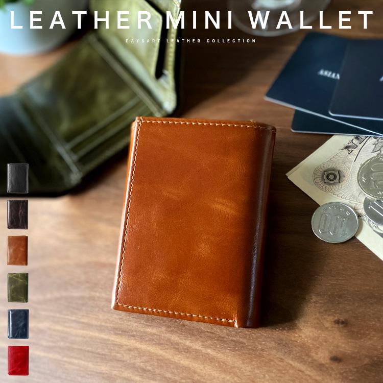DAYSART 3つ折り財布 メンズ レディース DaysArt 本革 キャッシュレス ミニウォレット ムラ染め 小銭入れあり シンプル フォーマル : 革財布・シルバー専門店 Days ...