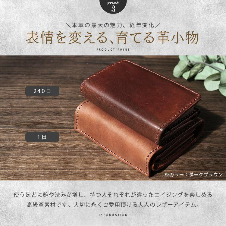 DAYSART（デイズアート） ブック型財布 2点セット マルチキーケース