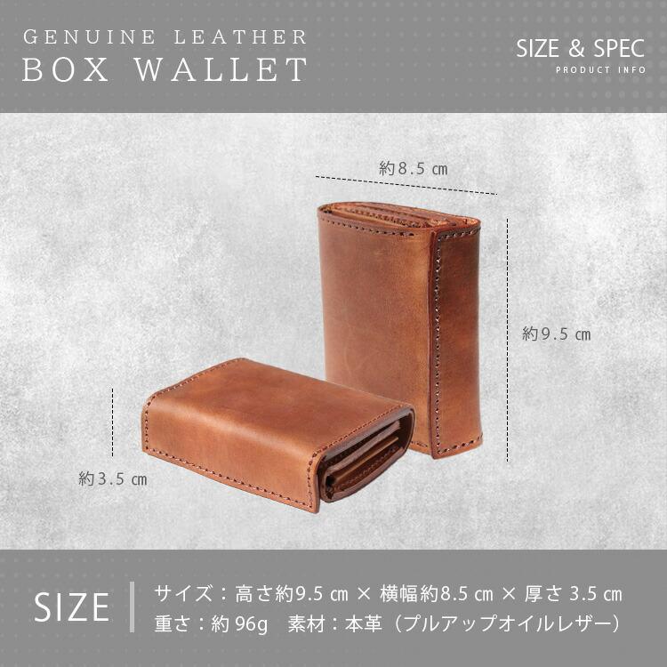 DAYSART（デイズアート） ブック型財布 2点セット マルチキーケース