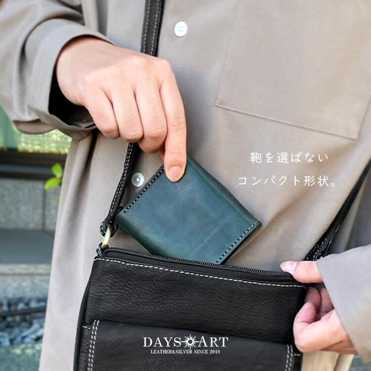 DAYSART ミニ財布 ブック型コンパクトウォレット 本革 メンズ レディース ユニセックス オーストラリアオイルレザー 小銭入れあり : 革財布・シルバー専門店 Days art - 通販 ...