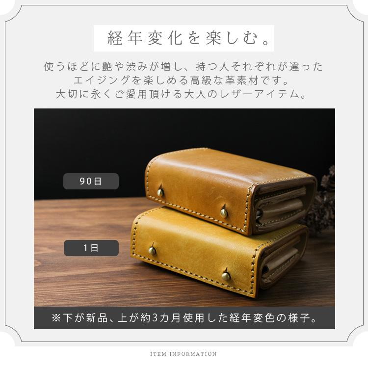 DAYSART 三つ折り財布 ブック型コンパクトウォレット メンズ DAYSART 三つ折り財布 ブック型コンパクトウォレット メンズ