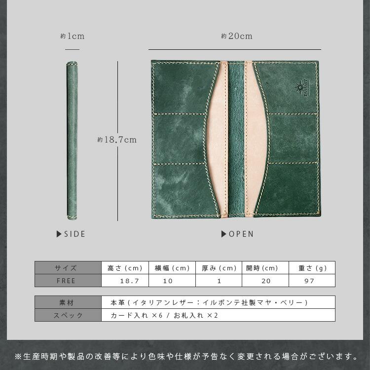 DAYSART レザーウォレット メンズ イタリアンレザー 3つ折り 本革 ミニ財布 レディース ユニセックス 小銭入れあり メンズ財布 : 革財布・シルバー専門店 Days art - 通販 ...