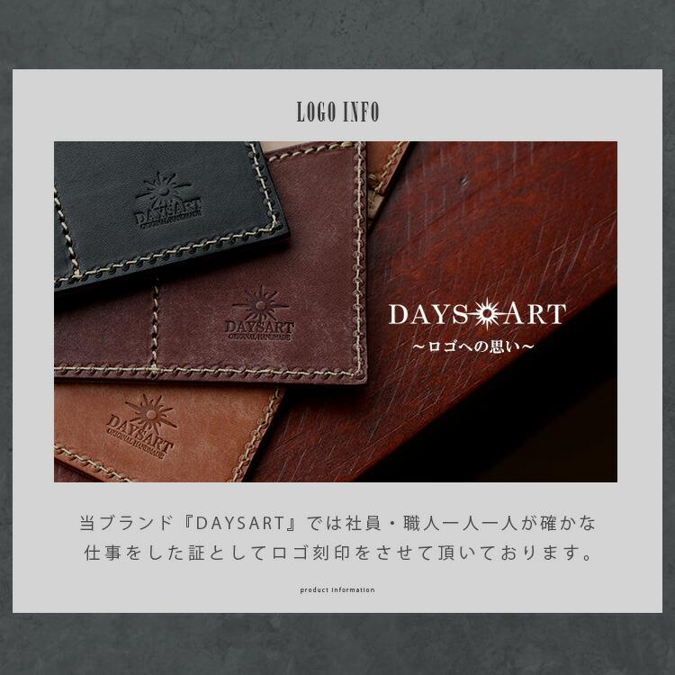 DAYSART レザーウォレット メンズ イタリアンレザー 3つ折り 本革 ミニ財布 レディース ユニセックス 小銭入れあり メンズ財布 : 革財布・シルバー専門店 Days art - 通販 ...