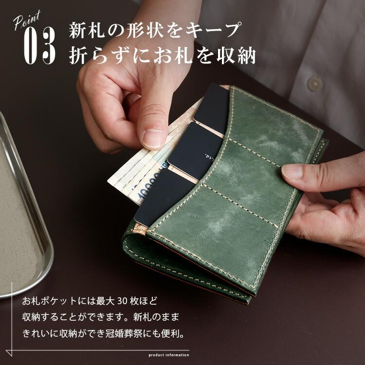 DAYSART レザーウォレット メンズ イタリアンレザー 3つ折り 本革 ミニ財布 レディース ユニセックス 小銭入れあり メンズ財布 : 革財布・シルバー専門店 Days art - 通販 ...