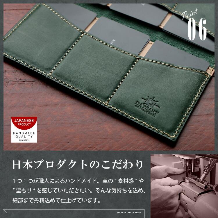 DAYSART レザーウォレット メンズ イタリアンレザー 3つ折り 本革 ミニ財布 レディース ユニセックス 小銭入れあり メンズ財布 : 革財布・シルバー専門店 Days art - 通販 ...