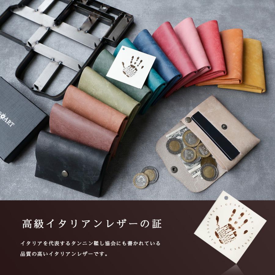 DAYSART カードケース パスケース コインケース 本革 イタリアンレザー ミニ財布 レディース ユニセックス 小銭入れあり : 革財布・シルバー専門店 Days art - 通販 ...