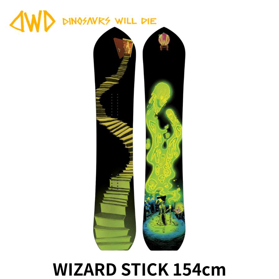 24/25 DWD DINOSAURS WILL DIE WIZARD STICK 154cm ダイナソーウィルダイ ウィザードスティック ...
