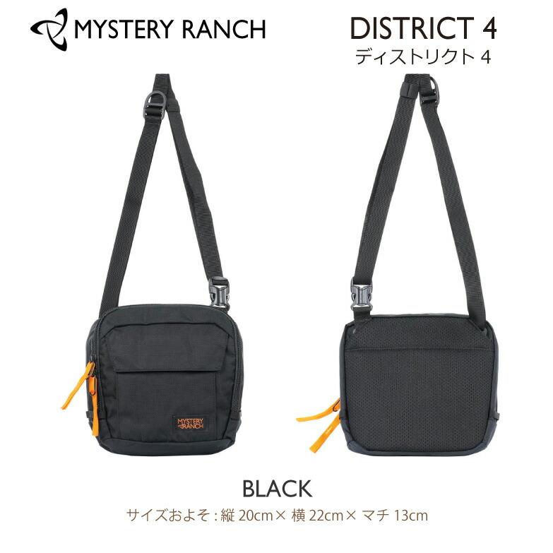 MYSTERY RANCH ディストリクト4 ショルダーバッグ ショルダーポーチ ミステリーランチ District 4L : mystery ...