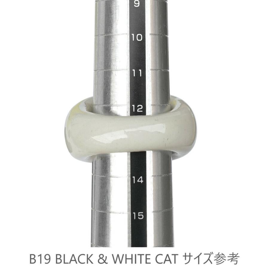 NACH ナッシュ ポーセリン リング 磁器指輪 B PORCELAIN RINGS ラビット 三毛猫 ペルシャ猫 動物 アニマル 磁器 ...