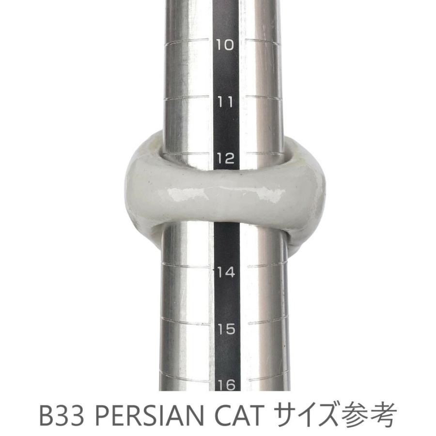 NACH ナッシュ ポーセリン リング 磁器指輪 B PORCELAIN RINGS ラビット 三毛猫 ペルシャ猫 動物 アニマル 磁器 ...