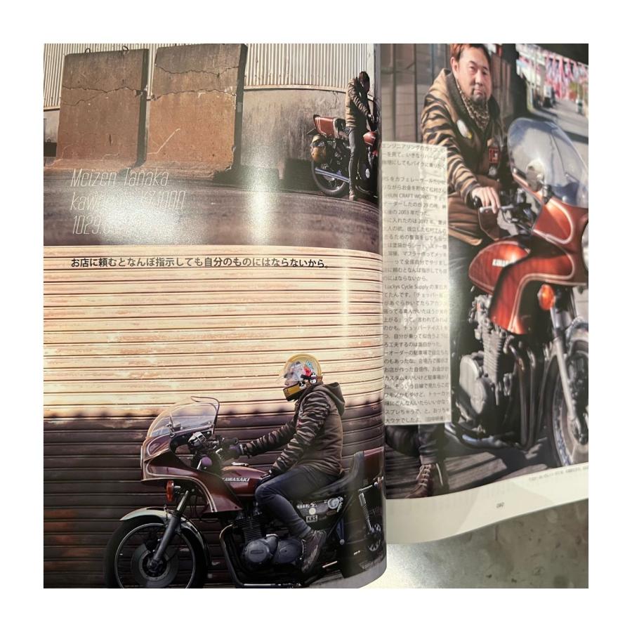 【ネコポス発送可能】YOU WILL BIKE : キミはバイクに乗るだろうvol.17 "YOU BIKE" : DBMS - 通販 - Yahoo!ショッピング