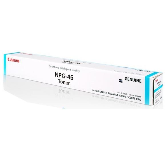 【純正品】Canon NPG-46トナーC/シアン | iR-ADV C5030,C5035,C5235,C5240対応 : DREAMBOX ...