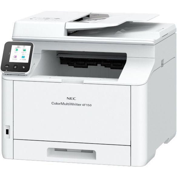 NEC Color MultiWriter 4F150（PR-L4F150）NEC 新品 A4カラー レーザープリンター : DREAMBOX ...