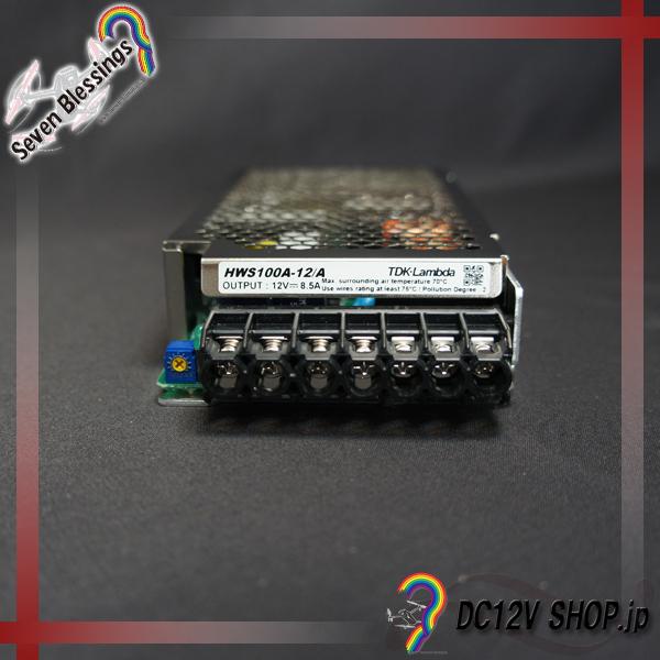 DC12V LED照明用スイッチング電源（TDKラムダ HWS100-12 100W型） : DC12V SHOP.jp Yahoo!店 ...