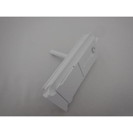 日立 R-XG6700G-050[その他・家電周辺]冷蔵庫給水タンクのふた : いーぐるYahoo!店 - 通販 - Yahoo!ショッピング