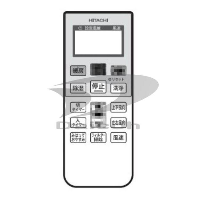 日立 RAS-YX22H-003[その他・家電周辺]エアコン用リモコン【RAR-8V1】 : いーぐるYahoo!店 - 通販 - Yahoo!ショッピング