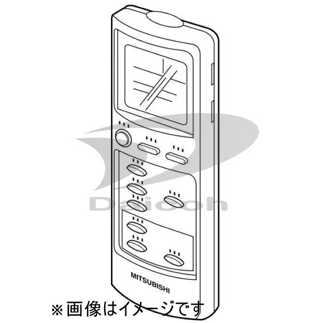 三菱 M2145L426[その他・家電周辺]エアコン用リモコン【EG72】 : いーぐるYahoo!店 - 通販 - Yahoo!ショッピング