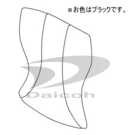 パナソニック EPMA86MK3667[その他健康美容系]マッサージチェア【EP-MA068-K】用クッション(黒) : いーぐるYahoo!店 - 通販 - Yahoo!ショッピング