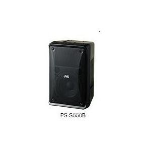 JVCケンウッド PS-S550B[VOSSスピーカー]コンパクトスピーカー(横方向取付可/ブラック) : いーぐるYahoo!店 - 通販 - Yahoo!ショッピング