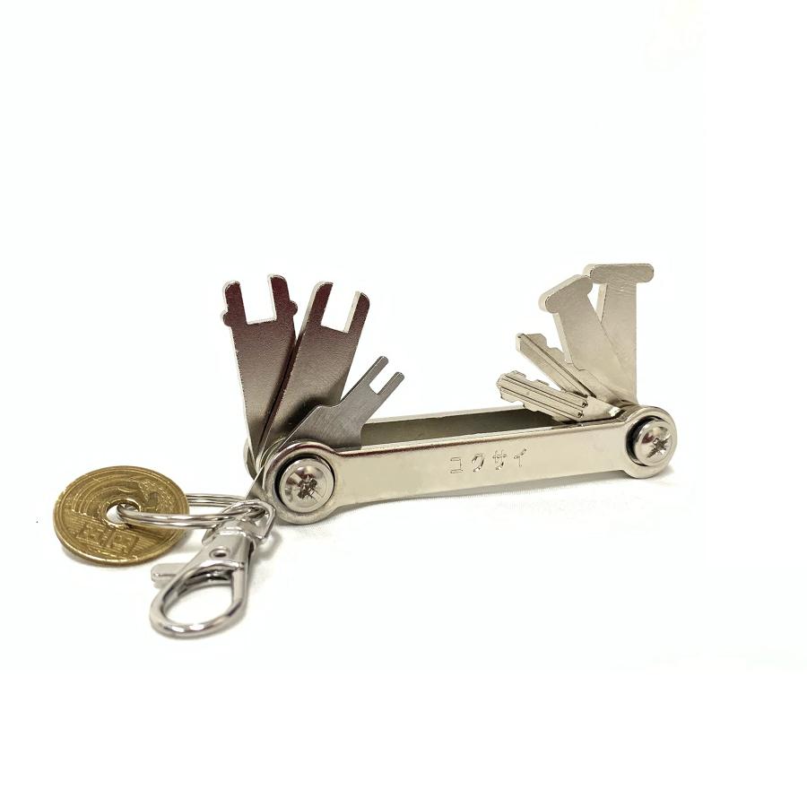 コクサイ 盤用マルチキー8+ 配電盤・分電盤用 8タイプ対応 吊下リング+カラビナ/ナスカン付 BMK-8+ : 20240423224756-00246 : DCK - 通販 - Yahoo ...