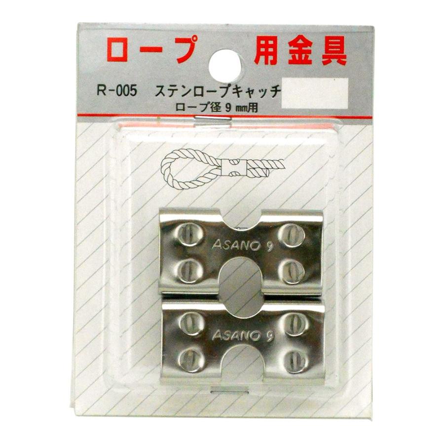 WAKI ステンロープキャッチ 9mm用 R-005 : DCK - 通販 - Yahoo!ショッピング