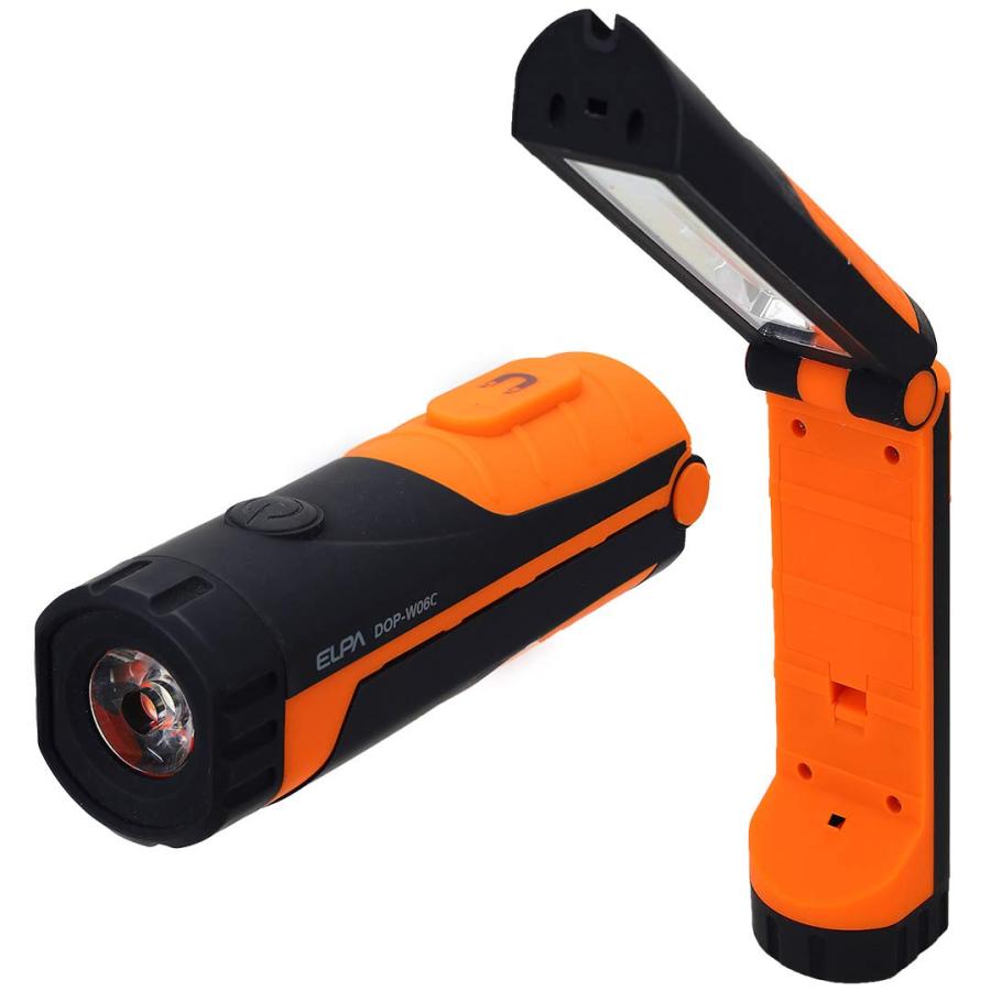 エルパ(ELPA) LEDワークライト DOP-W06C(OR) : DCK - 通販 - Yahoo!ショッピング