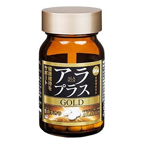 SBI アラプラスゴールド 90粒 : DCK - 通販 - Yahoo!ショッピング