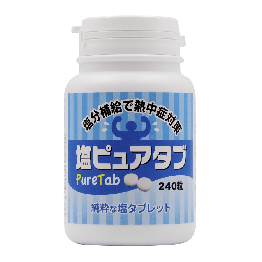 トーヤク 塩ピュアタブ 240粒 : DCK - 通販 - Yahoo!ショッピング