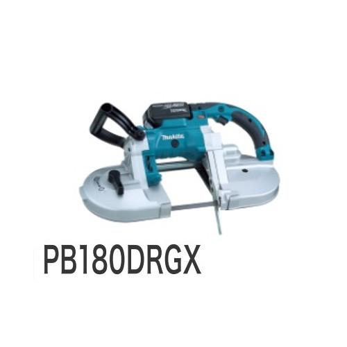 マキタ 充電式ポータブルバンドソー(6.0Ah)/PB180DRGX : DCMオンライン - 通販 - Yahoo!ショッピング