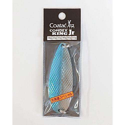 コータック コンデックス キングJr/45g 1グラデ SBU : DCMオンライン - 通販 - Yahoo!ショッピング