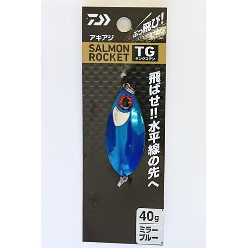 DAIWA サーモンロケットTG 40g/ミラーブルー : DCMオンライン - 通販 - Yahoo!ショッピング