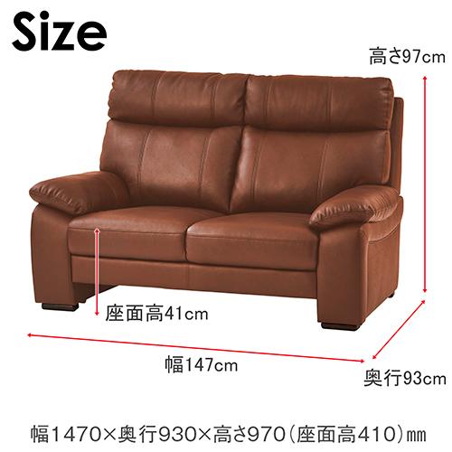 関家具 ハイバックソファ ケネス 本革仕様 背もたれ脱着式/341460 ライトブラウン/2人掛け : DCMオンライン - 通販 ...