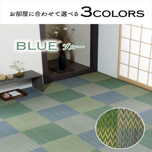 IKEHIKO い草ラグカーペット 格子柄 市松柄 ピーア グレー/本間3畳 (約191×286cm） : DCMオンライン - 通販 - Yahoo!ショッピング