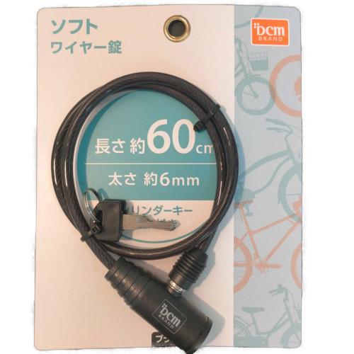 DCM ソフトワイヤー錠 : DCMオンライン - 通販 - Yahoo!ショッピング