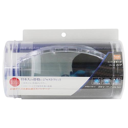 DCM セフティゴーグルワイド スモーク/DYGG-4 : DCMオンライン - 通販 - Yahoo!ショッピング