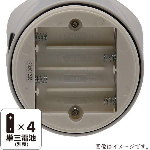 DCM LED調色ランタン/E-TL01(R) レッド : DCMオンライン - 通販 - Yahoo!ショッピング