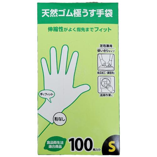 DCM 天然ゴム極うす手袋 S : DCMオンライン - 通販 - Yahoo!ショッピング