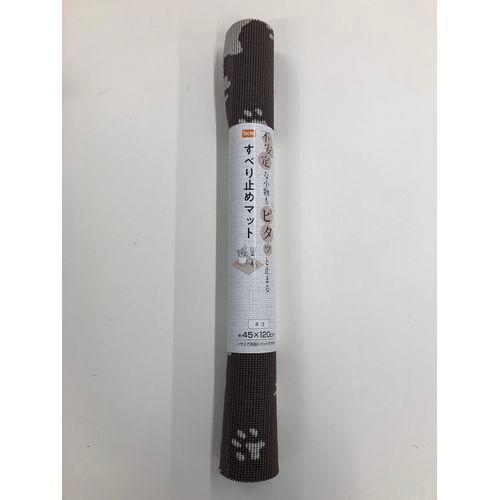 DCM すべり止めマット45 ネコ : DCMオンライン - 通販 - Yahoo!ショッピング