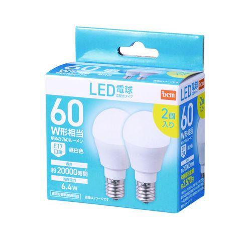 DCM LED電球 広配光2個セット/E17口金 昼白色/60形相当 : DCMオンライン - 通販 - Yahoo!ショッピング