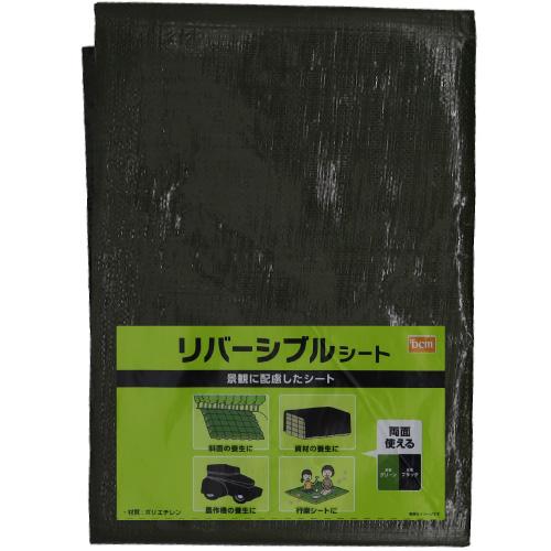 DCM リバーシブルシート 約3.6×5.4m : DCMオンライン - 通販 - Yahoo!ショッピング
