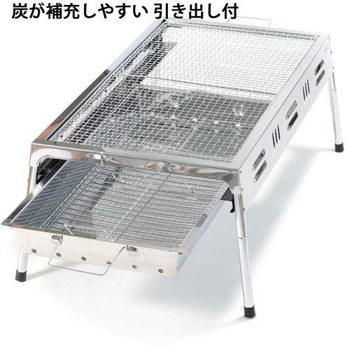 DCM ステンレスBBQコンロ/750 22N 750サイズ : DCMオンライン - 通販 - Yahoo!ショッピング