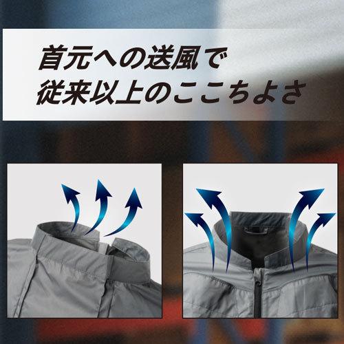 DCM ファン付ウェア ベスト/3Lセット HI22 グレー/3L : 4573489691954 : DCMオンライン - 通販 - Yahoo!ショッピング