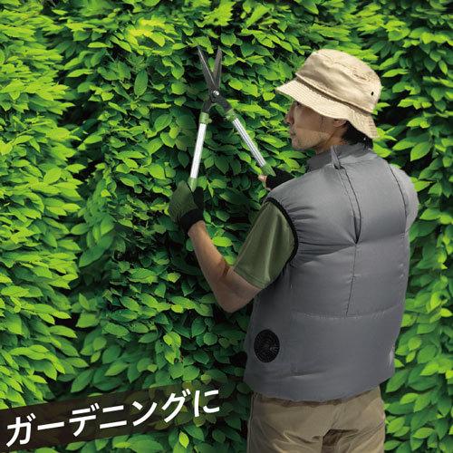 DCM ファン付ウェア ベスト/3Lセット HI22 グレー/3L : 4573489691954 : DCMオンライン - 通販 - Yahoo!ショッピング