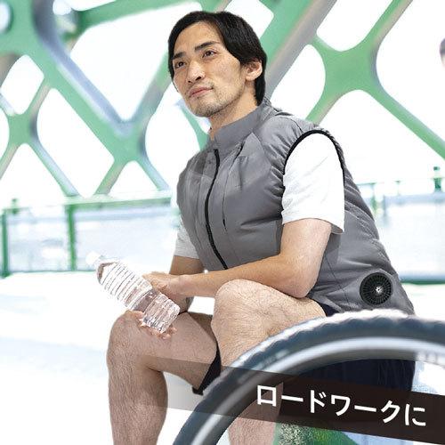 DCM ファン付ウェア ベスト/3Lセット HI22 グレー/3L : 4573489691954 : DCMオンライン - 通販 - Yahoo!ショッピング