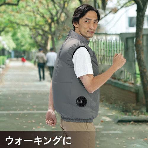 DCM ファン付ウェア ベスト/3Lセット HI22 グレー/3L : 4573489691954 : DCMオンライン - 通販 - Yahoo!ショッピング