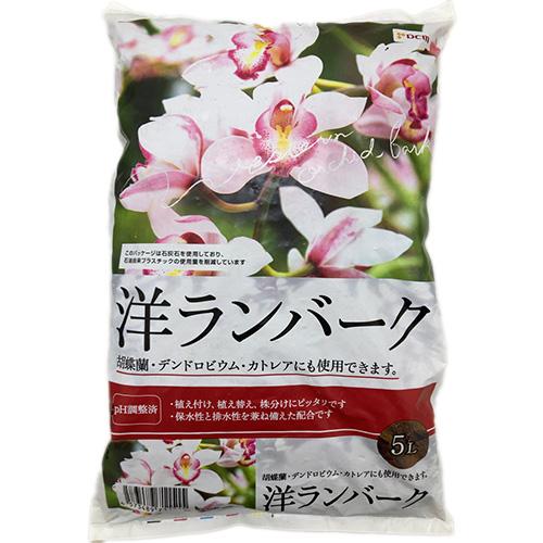 DCM 洋ランバーク : DCMオンライン - 通販 - Yahoo!ショッピング