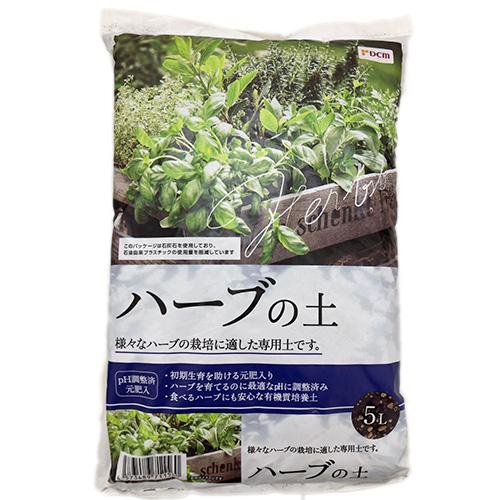 DCM ハーブの土 : DCMオンライン - 通販 - Yahoo!ショッピング