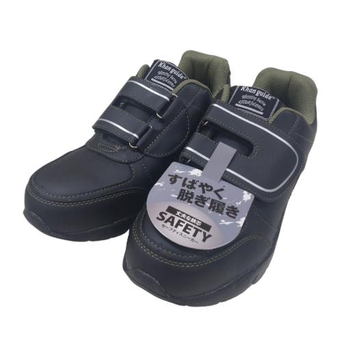 DCM セーフティスニーカー 26.0cm : DCMオンライン - 通販 - Yahoo!ショッピング